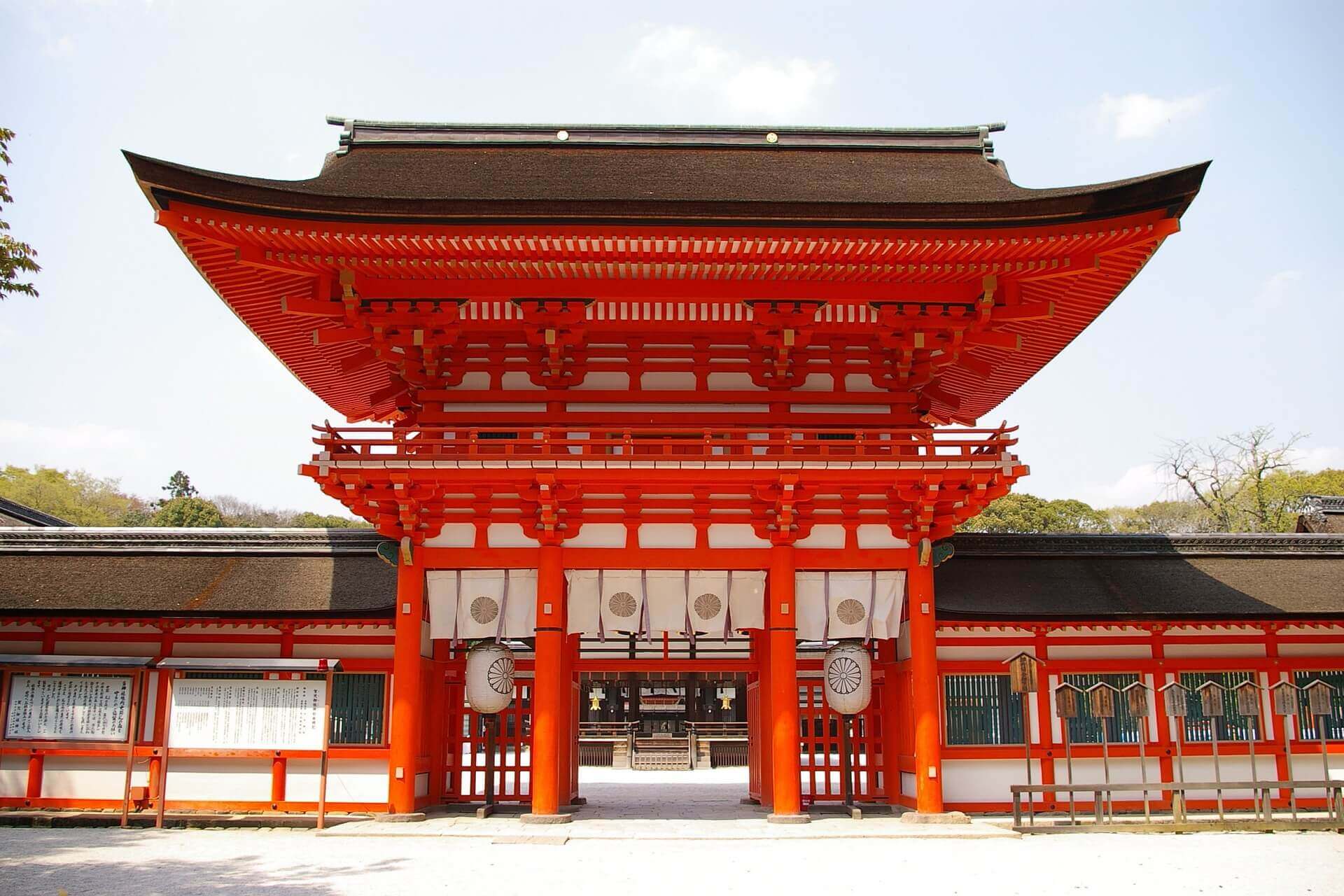 21 Most Instagrammable Places In Kyoto [Personal Experience!] - Travel ...